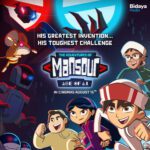 Animation – MPL STUDIOS